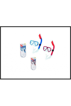 MASKA DO PLYWANIA Z RURKA BESTWAY 24029 PBH zabawka Bestway ...